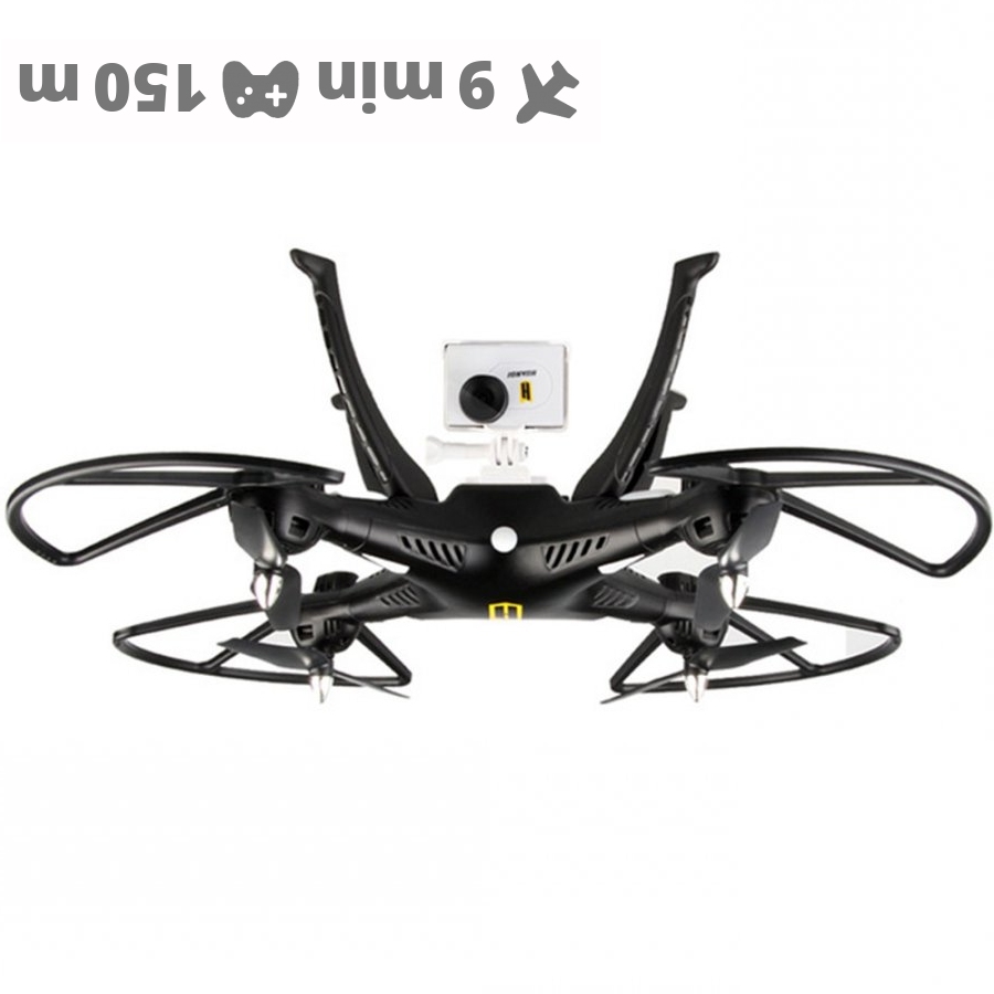 HUANQI 899B drone | Cheapest Prices Online at FindPare